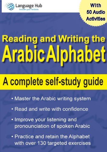 Reading and Writing the Arabic