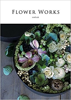 Flower Works