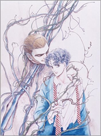 残酷な神が支配する 萩尾望都イラスト集