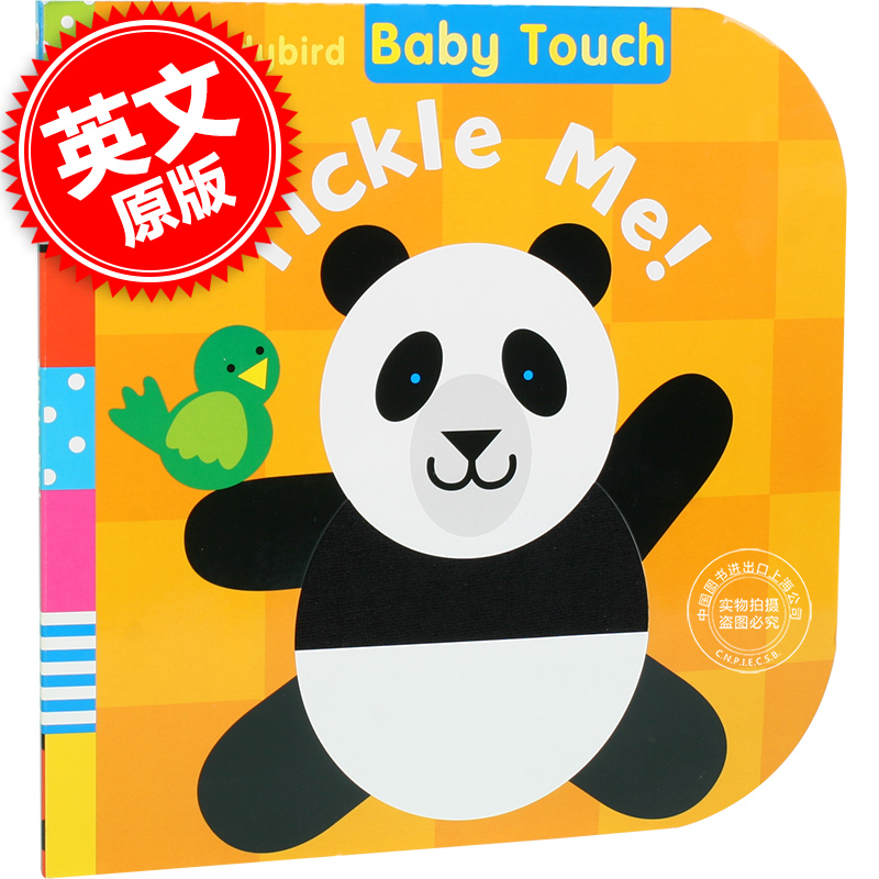 英文原版 Baby Touch: Tickle Me! 宝宝触摸书：和我玩 全彩纸