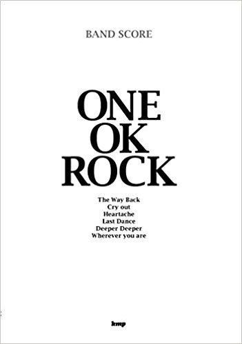 楽譜 One Ok Rock