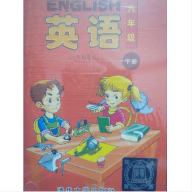 清华小学英语 6六年级 下册 课本磁带