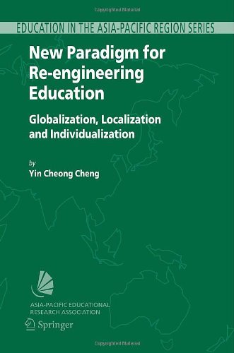 New Paradigm for Re-Engineering