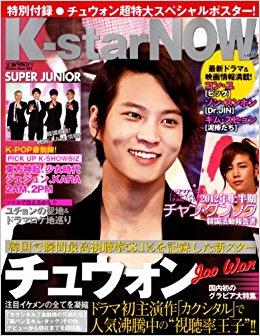 K‐Starnow Vol.1