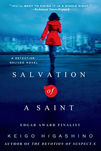Salvation of a Saint: A Detectiv