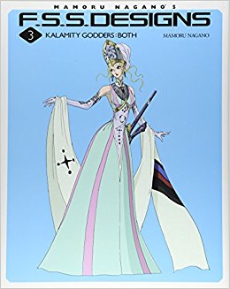 Mamoru Nagano’S F.S.S.Designs 3