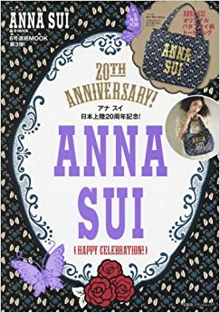 Anna Sui 20Th Annive