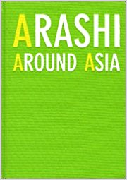 Arashi Around Asia