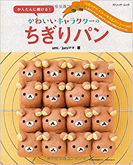 かんたんに焼ける!かわいいキャラクターの