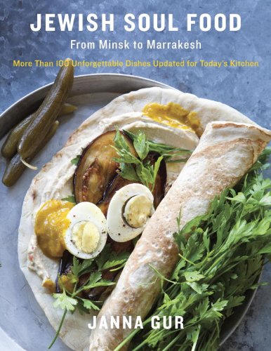 Jewish Soul Food: From Minsk to