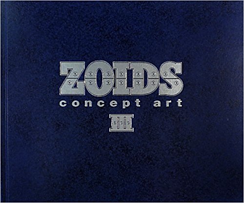 Zoids Concept Art 3