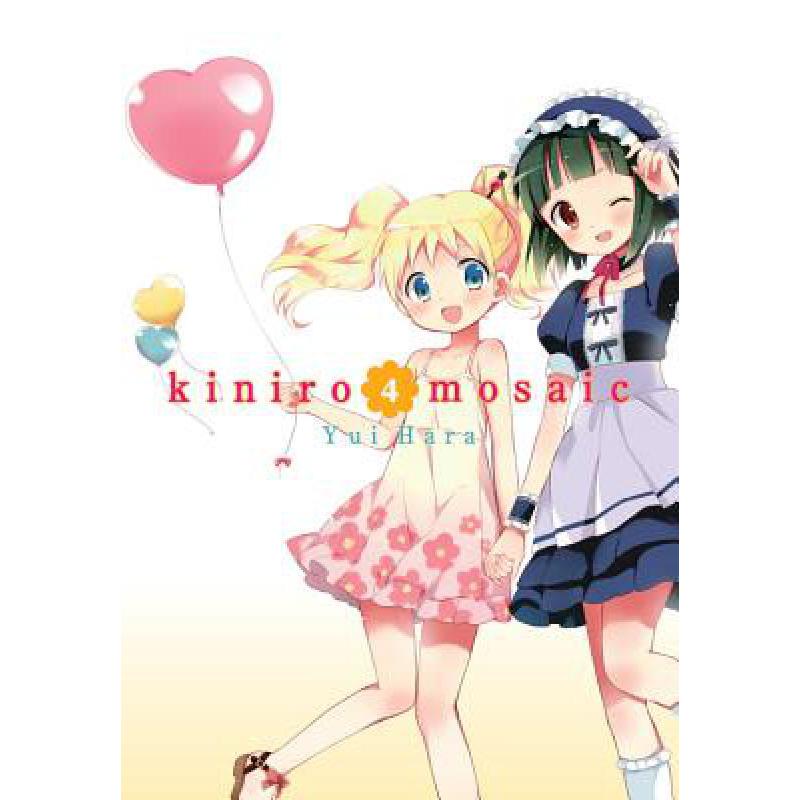 Kiniro Mosaic, Vol. 4