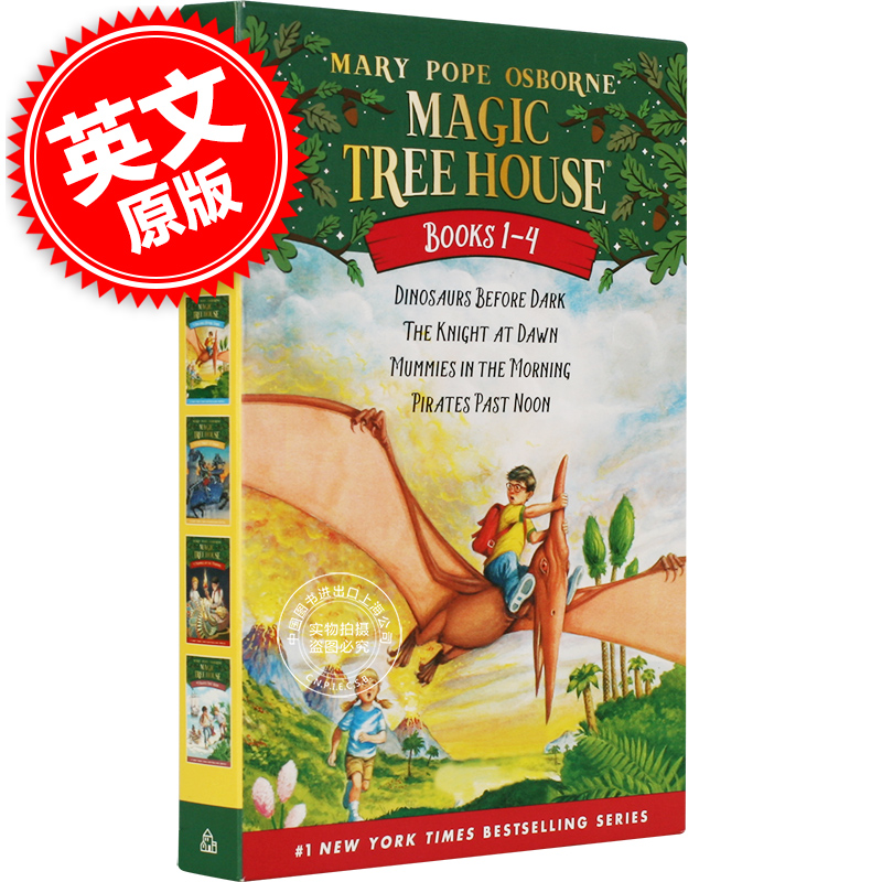 现货 神奇树屋 1-4 新封面 盒装 套装 英文原版 Magic Tree House # 4本套装