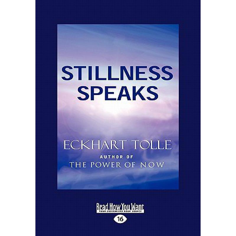 无声胜有声 Stillness Speaks 大字版