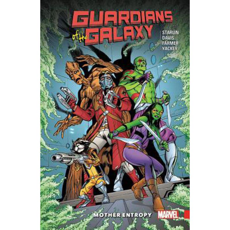 Guardians of the Galaxy: Mother Entropy