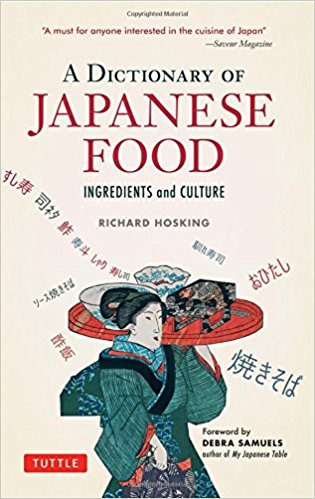 A Dictionary of Japanese Food: