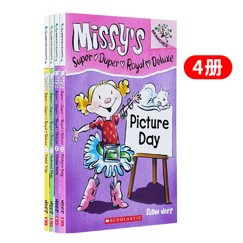 学乐桥梁书大树系列 Missy's Super Duper Royal Deluxe 4册