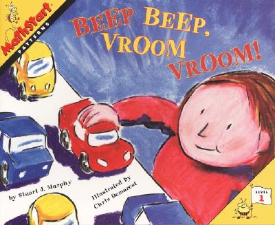 Beep Beep, Vroom Vroom! (MathStart 1) 哔哔呜呜！(数学启蒙1)