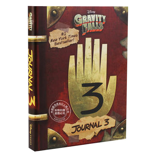 现货 英文原版 怪诞小镇 迪普日记3 Gravity Falls:Journal 3