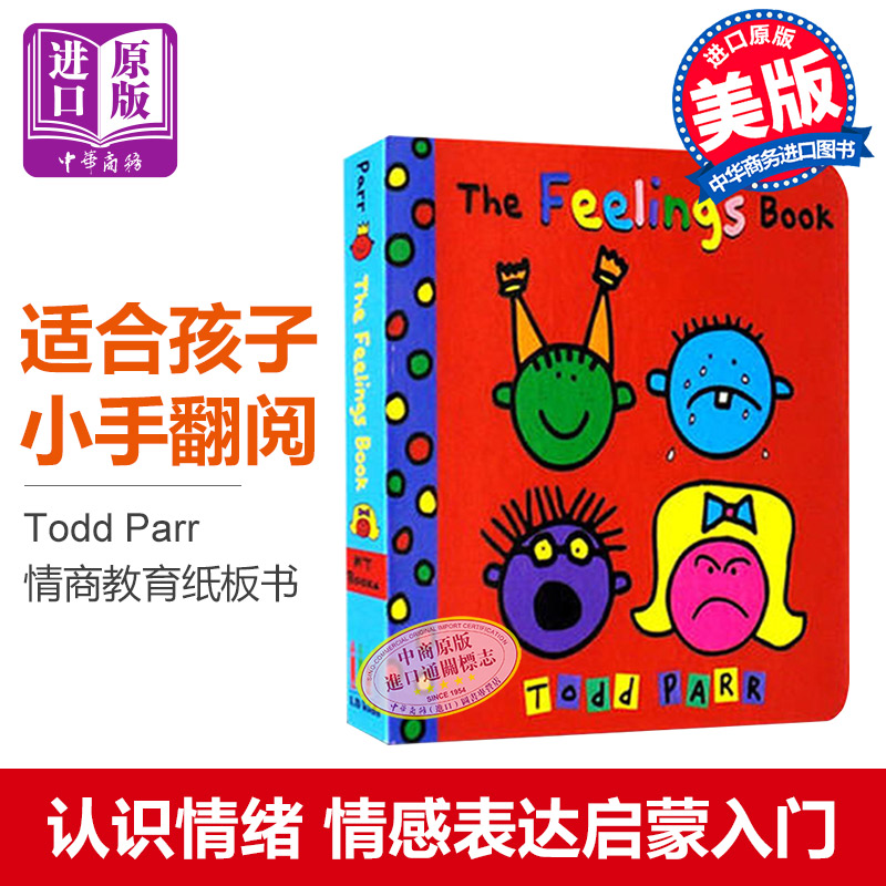 The Feelings Book 英文原版 感觉书 了解你自己纸板书情感表达启蒙入门