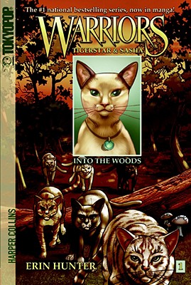 Warriors: Tigerstar and Sasha #1: Into the Woods 猫武士漫画：虎星与莎夏1·进入森林