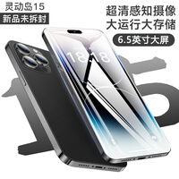 【HTC G10】报价_参数_图片_论坛_HTC 渴望HD G10报价-ZOL中关村在线