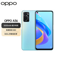 OPPOA5报价_OPPOA5参数_图片_口碑-ZOL中关村在线