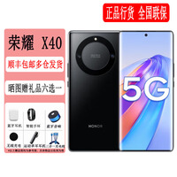 【荣耀X40 GT 12GB/256GB】报价_参数_图片_论坛_荣耀 荣耀X40GT，X40GT手机报价-ZOL中关村在线
