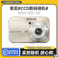 【索尼T100】报价_参数_图片_论坛_(SONY)索尼T100数码相机报价-ZOL中关村在线