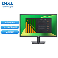 【戴尔U2419H】报价_参数_图片_论坛_DELL U2419H戴尔显示器报价-ZOL中关村在线