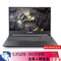 【神舟战神Z7-KP7EC】报价_参数_图片_论坛_神舟 Z7-KP7EC笔记本电脑报价-ZOL中关村在线