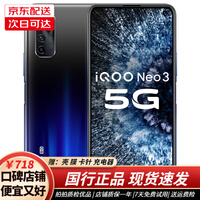 vivoY50报价_vivoY50参数_图片_口碑-ZOL中关村在线