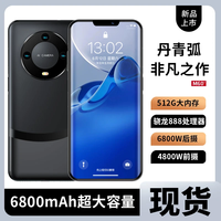 【HTC G10】报价_参数_图片_论坛_HTC 渴望HD G10报价-ZOL中关村在线