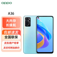 oppoa3报价_oppoa3参数_图片_口碑-ZOL中关村在线