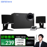 【漫步者R201T北美版】报价_参数_图片_论坛_(Edifier)漫步者R201T北美版音箱报价-ZOL中关村在线