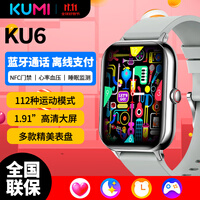 【KUMI KU6】报价_参数_图片_论坛_KUMI KUMI KU6库觅智能手表报价-ZOL中关村在线