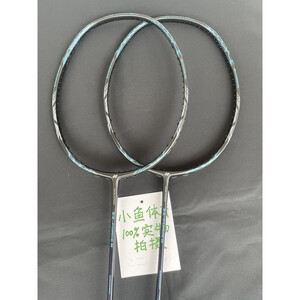 哪儿买 VOLTRIC Z-FORCE Ⅱ VTZF2 VT-ZF2 二姐夫 ZF2 羽毛球拍 尤尼克斯YONEX VOLTRIC 威力系列 ...