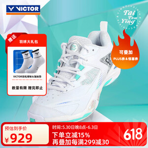 P9200TTY NLite P9200TTYNL - 中羽在线