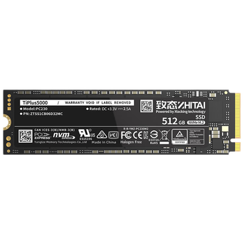 NVIDIA App正式版发布：功能丰富且实用，让人上头-太平洋科技