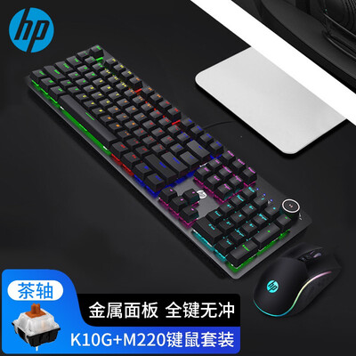 感受说说使用惠普k10g质量怎么样，评测性价比高吗？-都市良品