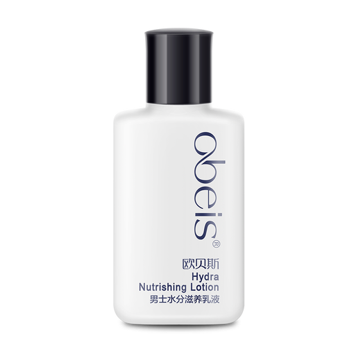 欧贝斯（obeis）水分滋养男士乳液 擦脸润肤护肤补水保湿脸部 男士护肤品润肤霜 【实蕙】保湿乳液100ml 男士水润款 19.4元(券后省 ...
