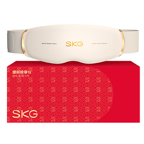 skg按摩器 skg按摩仪腰部按摩器G5【王一博同款】暖宫腰带姨妈神器护腰热敷中频脉冲 送男女朋友实用生日礼物多少钱-聚超值