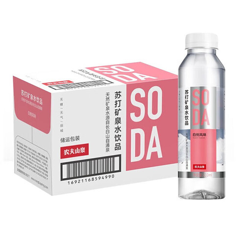 农夫山泉饮料 NONGFU SPRING 农夫山泉 苏打水饮料 白桃风味 410ml*15瓶多少钱-聚超值