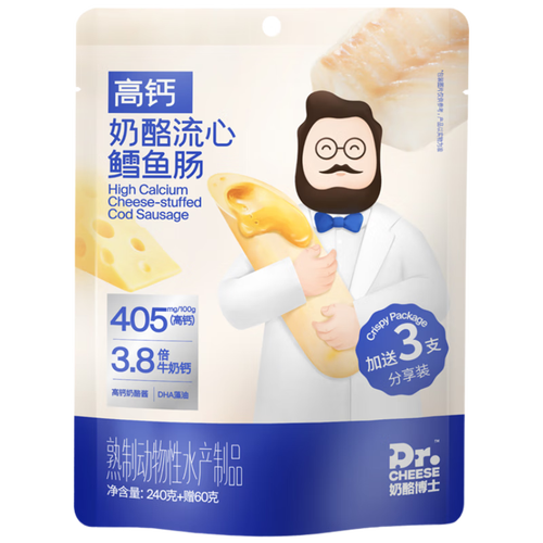 奶酪博士（Dr.Cheese）宝宝零食 Dr.CHEESE 奶酪博士 鳕鱼肠宝宝零食奶酪流心双重DHA高钙健康儿童零食300g/袋多少钱-聚超值