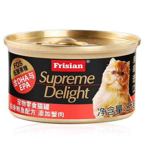 富力鲜（Frisian）猫零食 PLUS会员：Frisian 富力鲜 白身鲔鱼蟹肉猫罐头 85g*24罐多少钱-聚超值