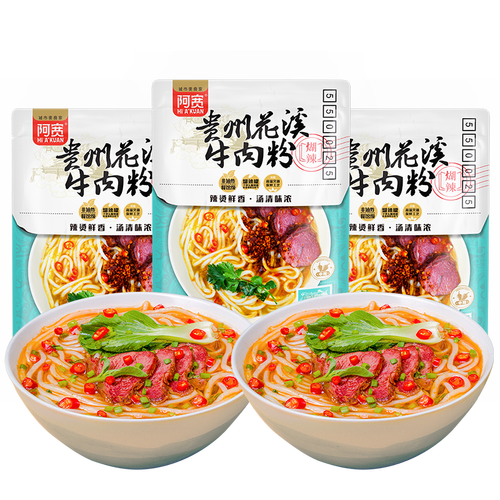 阿宽方便食品 白家陈记 阿宽贵州花溪牛肉米粉方便泡面速食食品粉丝香辣米线260g*3袋多少钱-聚超值