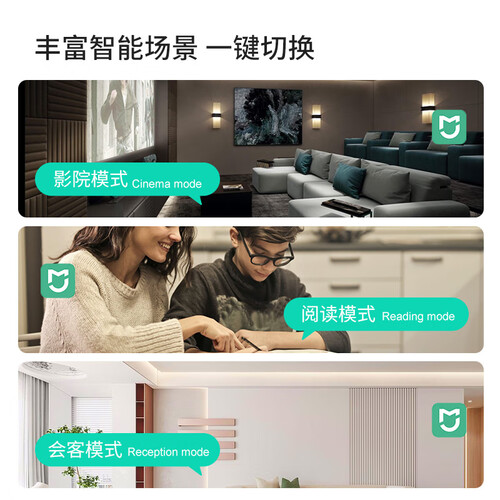 Yeelight灯带 Yeelight 易来 泛影LED智能灯带 13m多少钱-聚超值