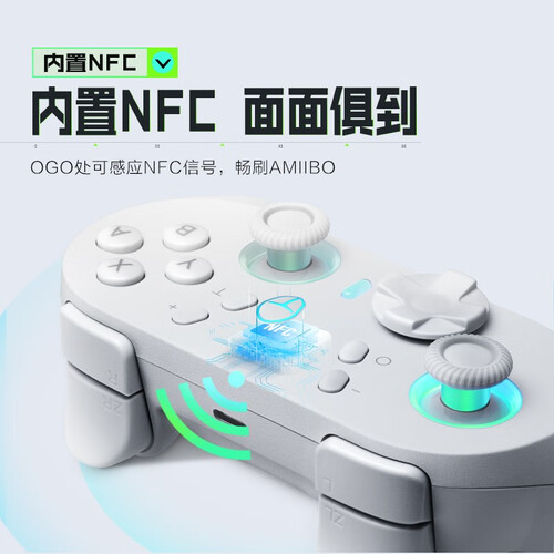 雷神G45无线三模游戏手柄适配Switch pro电脑PC/ns手柄steam塞尔达王国之泪xbox 雷神G45 Pro【双霍尔/支持NFC】 209元(满209减30)-聚超值
