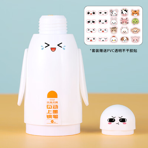 优尚（OASO）笔类 OASO 优尚 J58C 自动上墨钢笔套装多少钱-聚超值