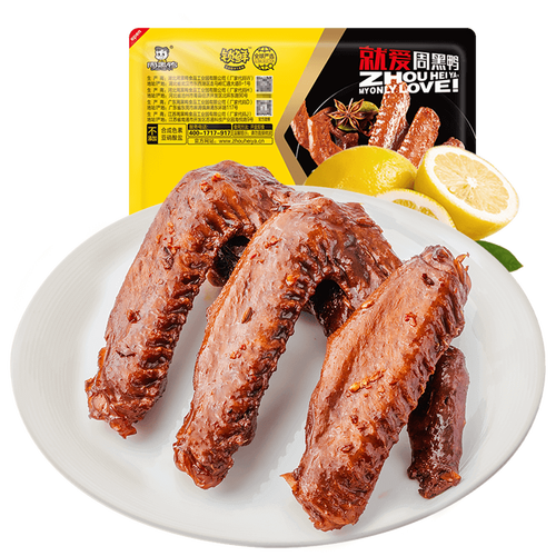 周黑鸭（ZHOUHEIYA）肉制品 ZHOU HEI YA 周黑鸭 卤鸭翅 经典麻辣味 250g多少钱-聚超值